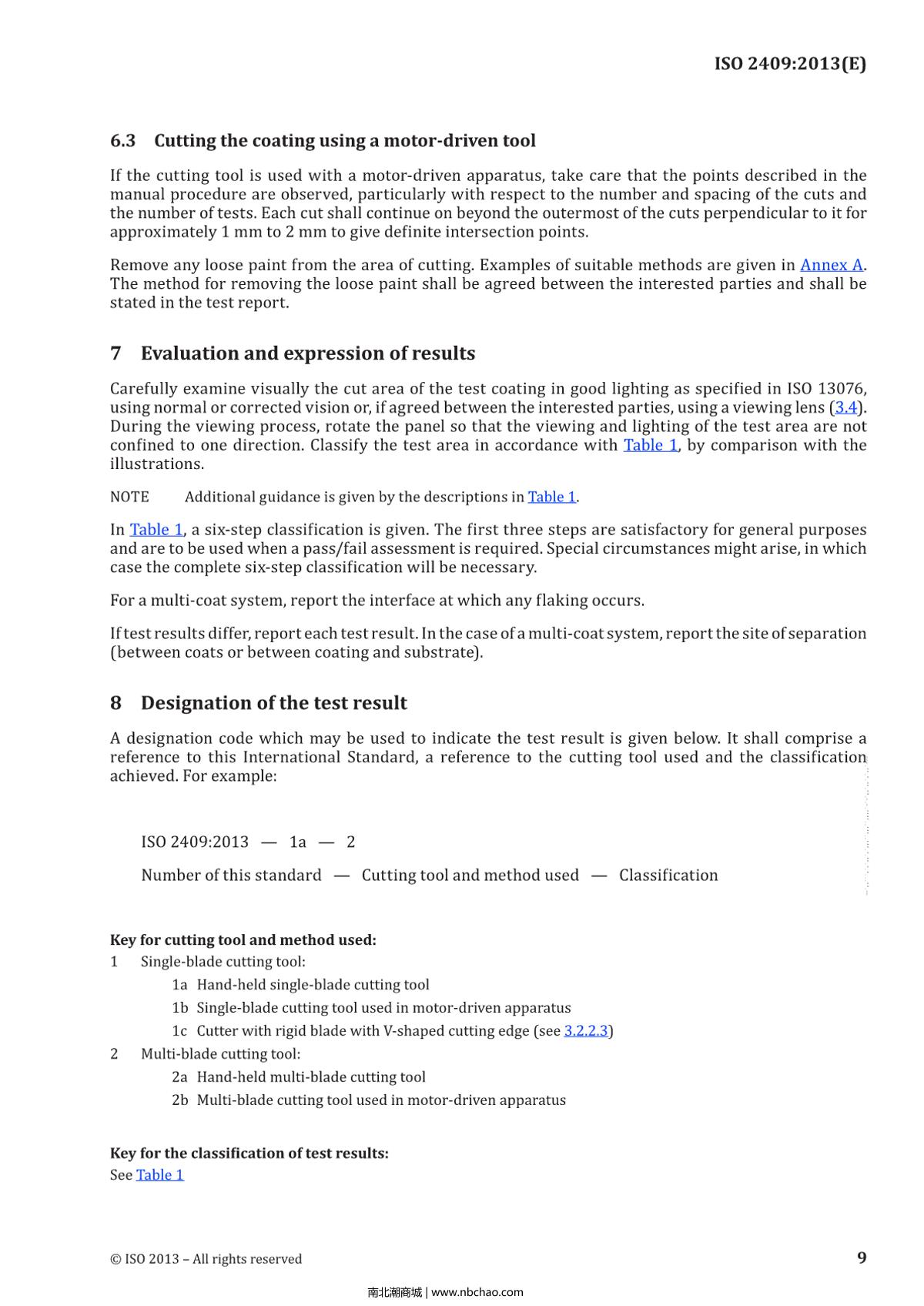 ISO 2409-2013 《色漆和清漆划格试验》 - 检测标准【南北潮商城】