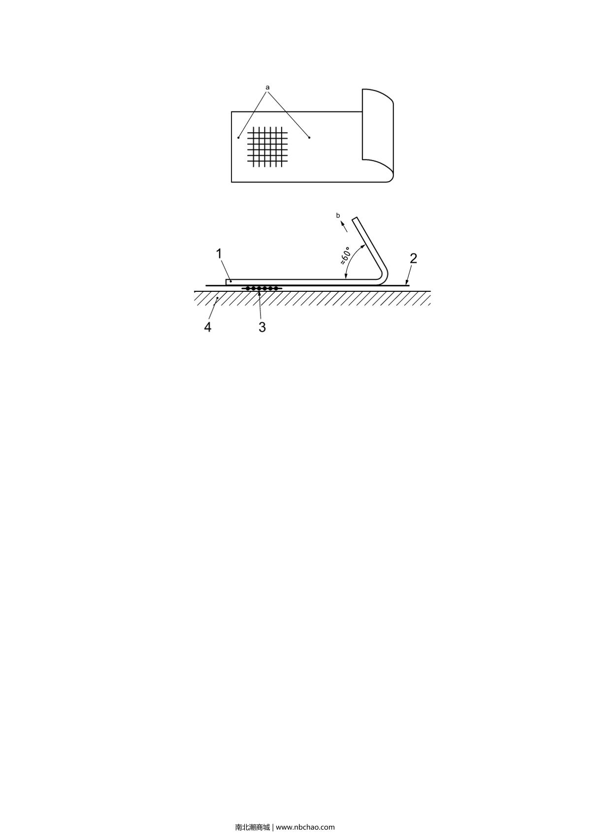 ISO 2409-2013 《色漆和清漆划格试验》 - 检测标准【南北潮商城】