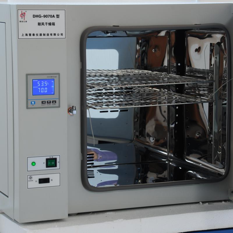 【慧泰 DHG-9145A 鼓风干燥箱 烘箱136L 控温RT+10~300℃】价格_现货_正品-南北潮商城