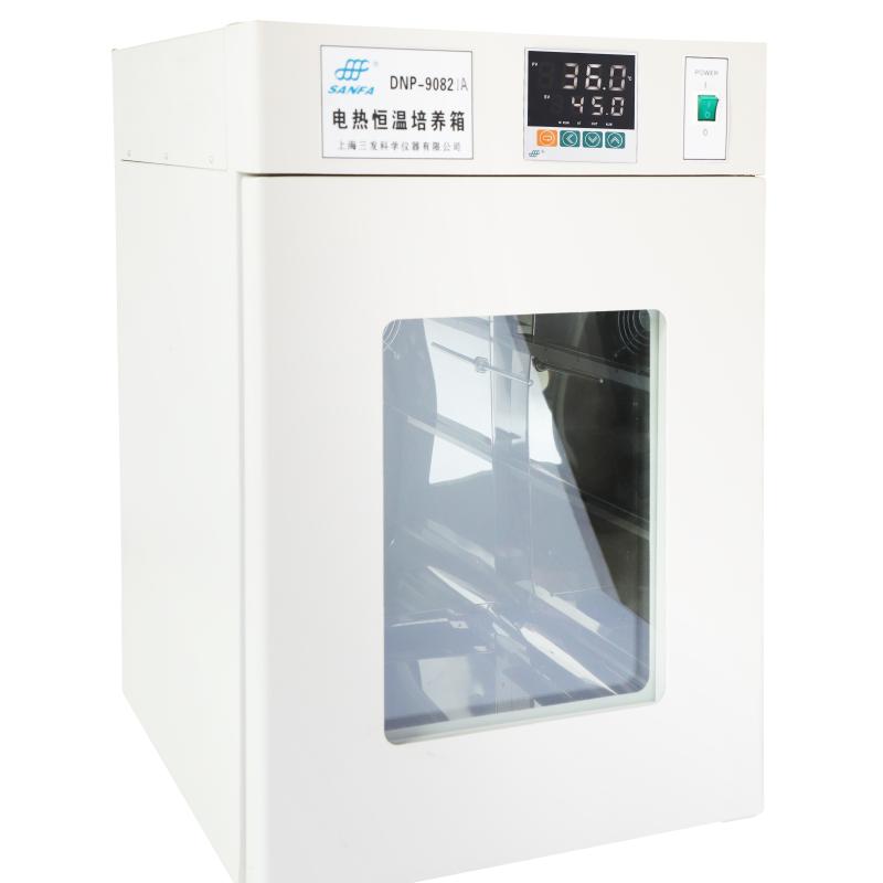 【三发 DHG-9070A 电热恒温鼓风干燥箱 70L/不锈钢】价格_现货_正品-南北潮商城