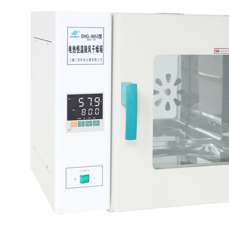 【三发 DHG-9070A 电热恒温鼓风干燥箱 70L/不锈钢】价格_现货_正品-南北潮商城
