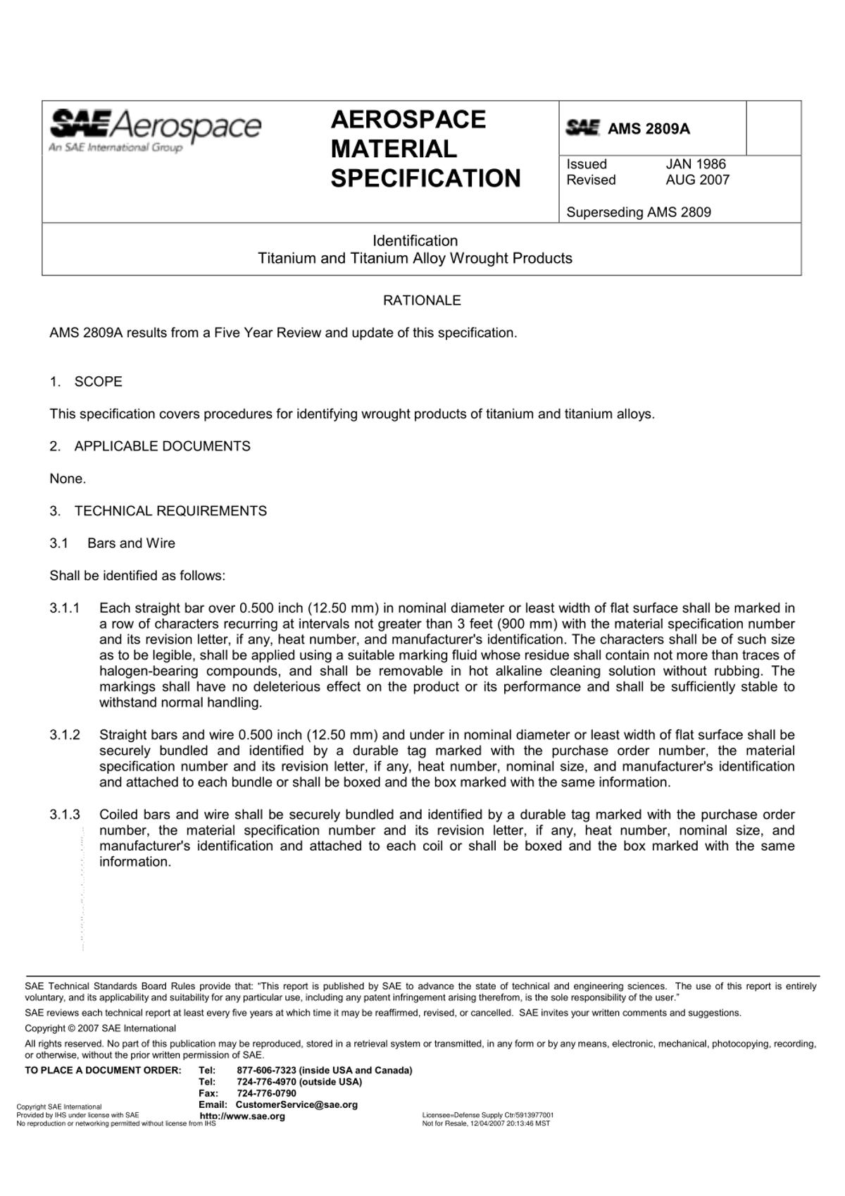 SAE J2721-2009 《盐雾测试》 - 检测标准【南北潮商城】
