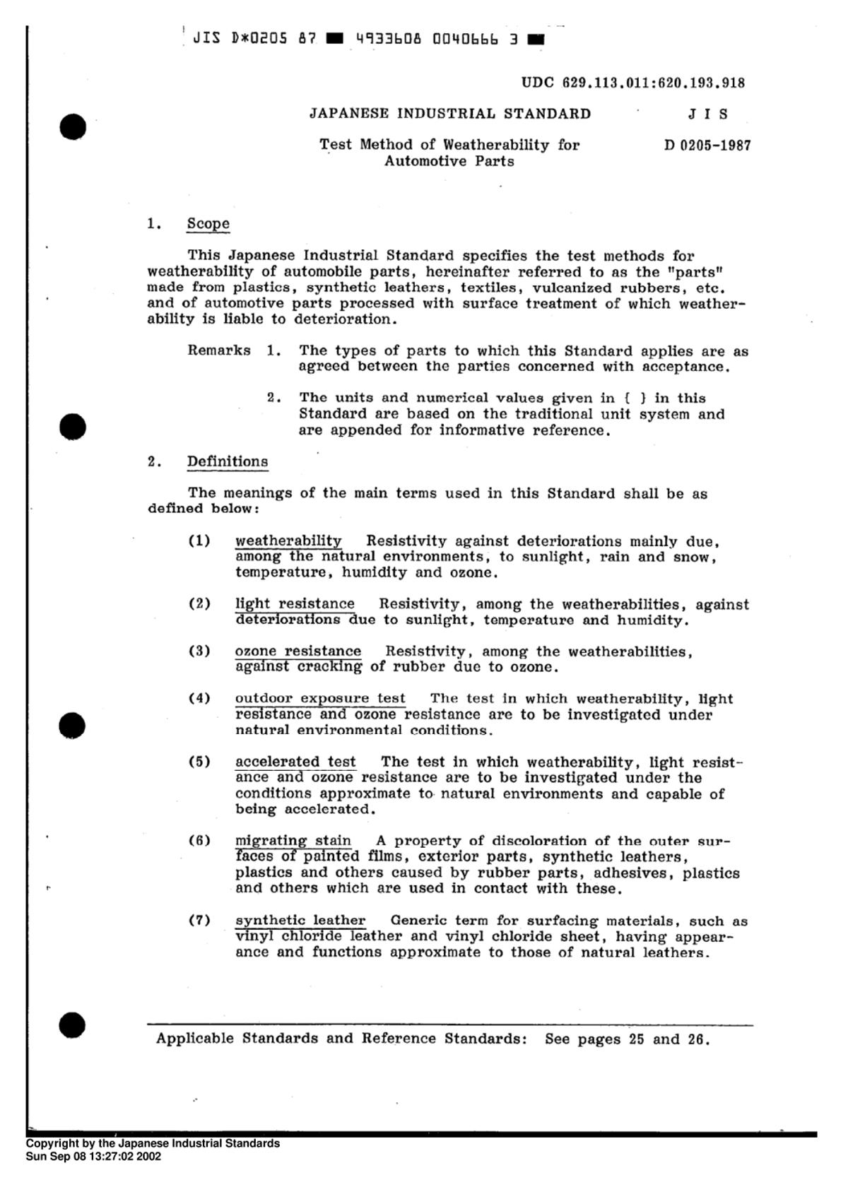 JIS D0205-1987 《汽车零件耐气候性能检验方法》 - 检测标准【南北潮商城】
