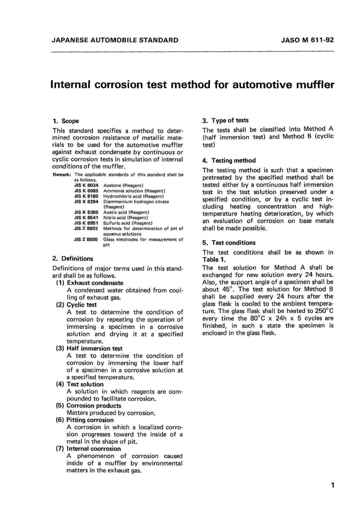 JASO M611-1992 《汽车消声器内部锈蚀试验方法》 - 检测标准【南北潮商城】