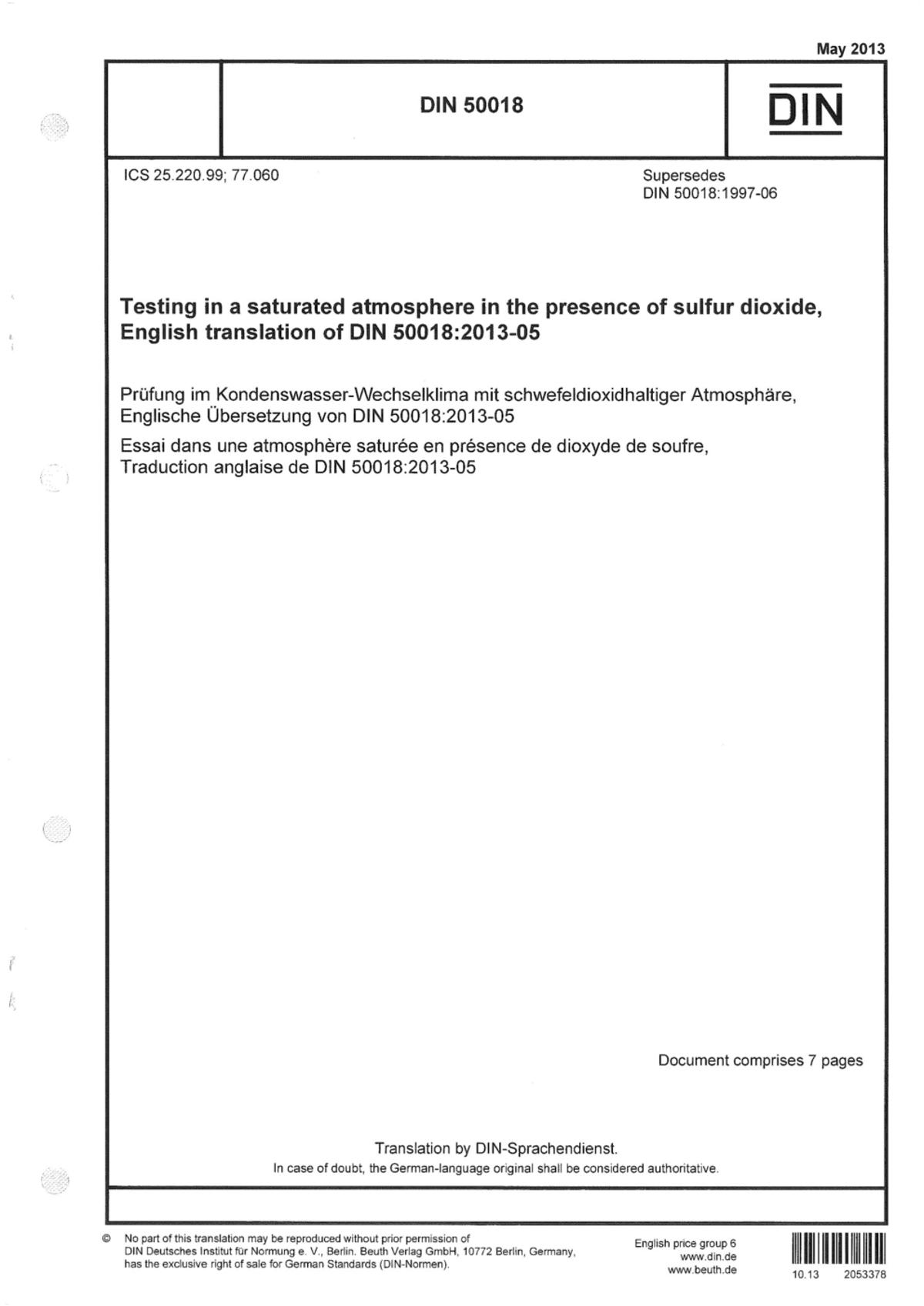 DIN 50018-2013 《在含二氧化硫气体的冷凝水中变换气候的试验》 - 检测标准【南北潮商城】