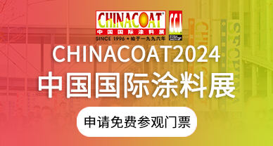 PANTONE 7689C - 色卡色号对照表