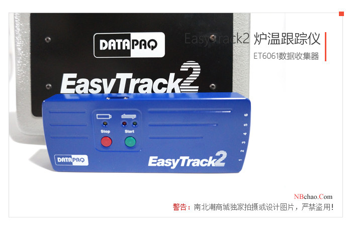 【英国Datapaq EasyTrack2 ETE-254-113-1/2 六通道炉温跟踪仪 粘贴探头/夹具探头】南北潮商城