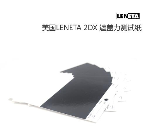 美国Leneta原装遮盖力测试纸全国免费试用-南北潮商城