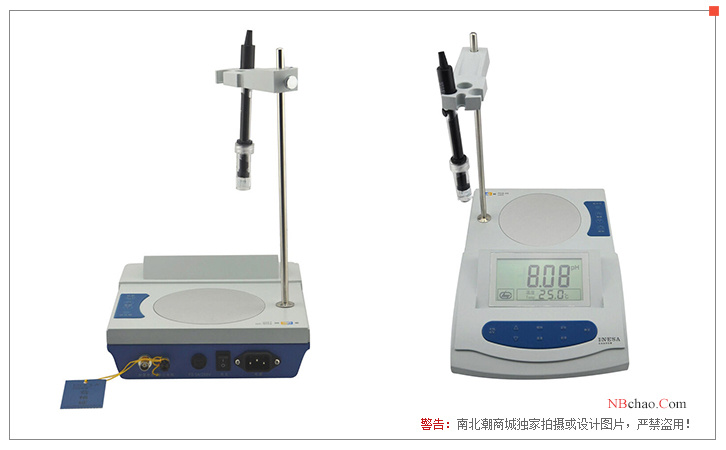 【雷磁 PHS-3G ph测试仪 测量分辨率为0.01pH 带电磁搅拌溶液】南北潮商城