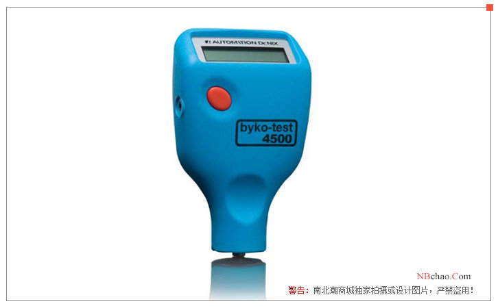 【德国 BYK 3635 (byko-test 4500型)干膜测厚仪 内置探头磁性涡流两用】南北潮商城
