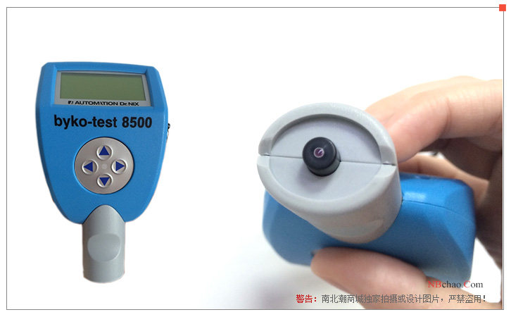 【德国BYK 3641(byko-test 8500) 油漆测厚仪 无探头增强型】南北潮商城