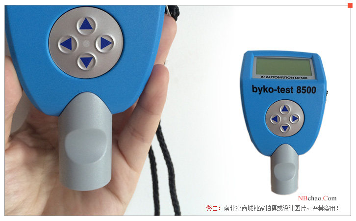【德国BYK 3663 (byko-test 8500基本型) 两用涂层测厚仪 磁性和非磁性】南北潮商城