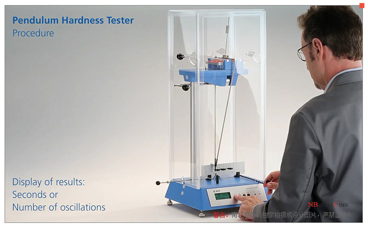 【德国BYK 5859 摆杆硬度仪 Persoz摆杆硬度测试法】南北潮商城