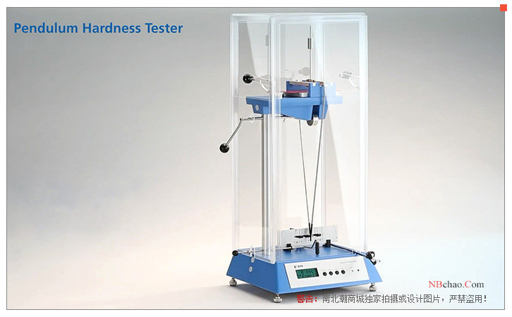 【德国BYK 5859 摆杆硬度仪 Persoz摆杆硬度测试法】南北潮商城
