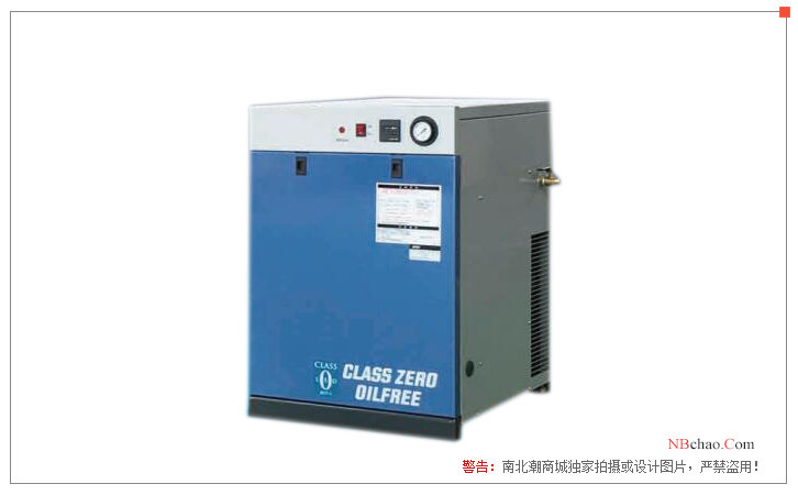 【岩田 SLPJ-15L 无油涡旋式空压机 简易型 输出功率1.5KW】南北潮商城