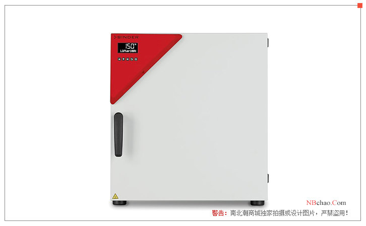 【Binder FD56 强制对流烘箱 内部容积60L 控温:环境温度+10℃~300℃】南北潮商城