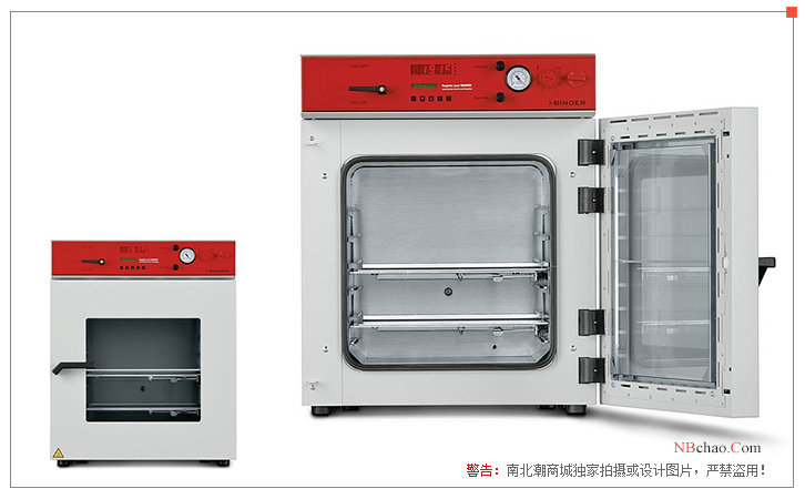 【Binder VD53 真空烘箱 内部容积53L 温度:室温+15°C~200°C】南北潮商城