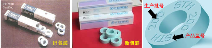 【美国Ferro PTCR-STH 测温环 绿色 温度范围1130～1400°C】南北潮商城