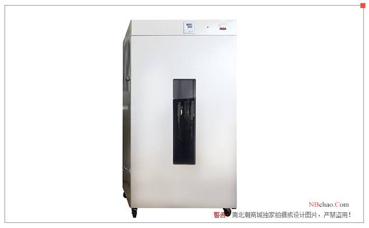 【上海捷呈 DHG-9920A电热鼓风干燥箱】南北潮商城