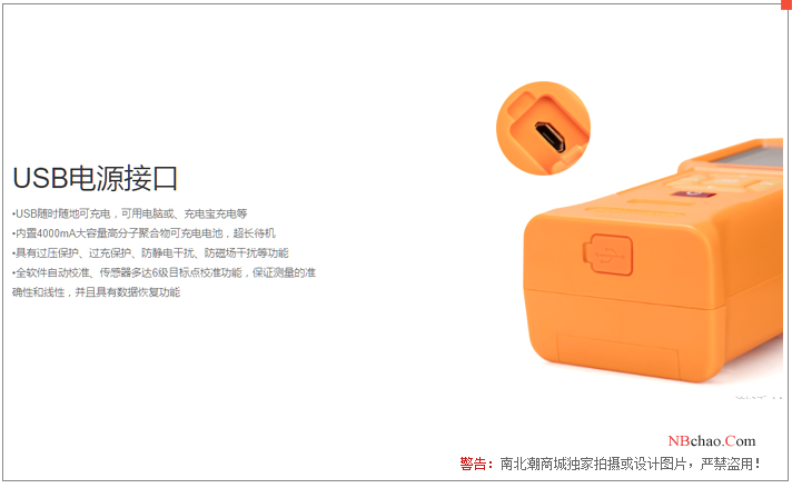 【科尔诺 GT-903-N2-Y 泵吸式氮气检测仪 量程0-99.99%VOL】价格_现货_正品-南北潮商城