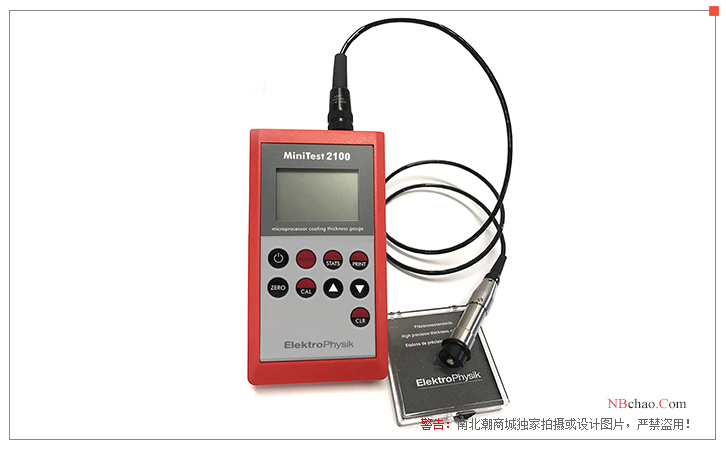 【德国EPK MiniTest 2100 涂镀层测厚仪 MiniTest 2100配F3探头】南北潮商城