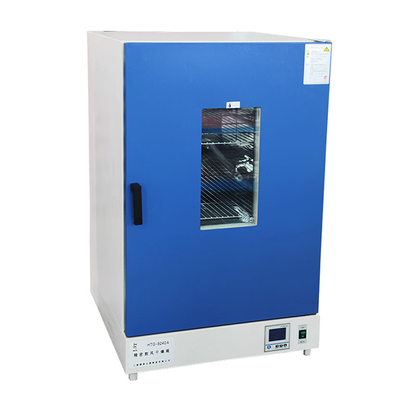 HUITAI HTG-9240A vertical Forced Air Drying Oven 250L with smart program controller | NBCHAO