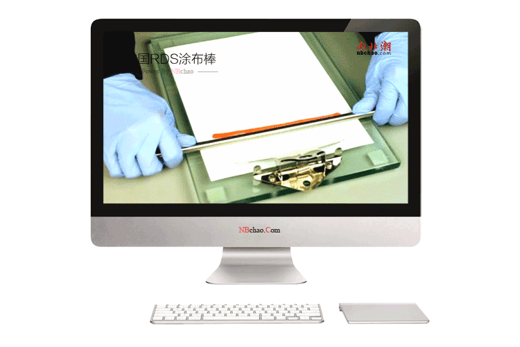 RDS 2 #3/8 "Mayer Rods 4.6μm Formed Rod Applicator | NBCHAO