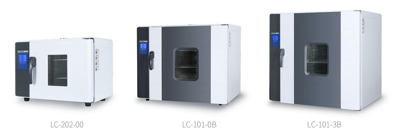 【力辰 LC-101-2B 实验电热鼓风干燥箱 136L/300℃】南北潮商城